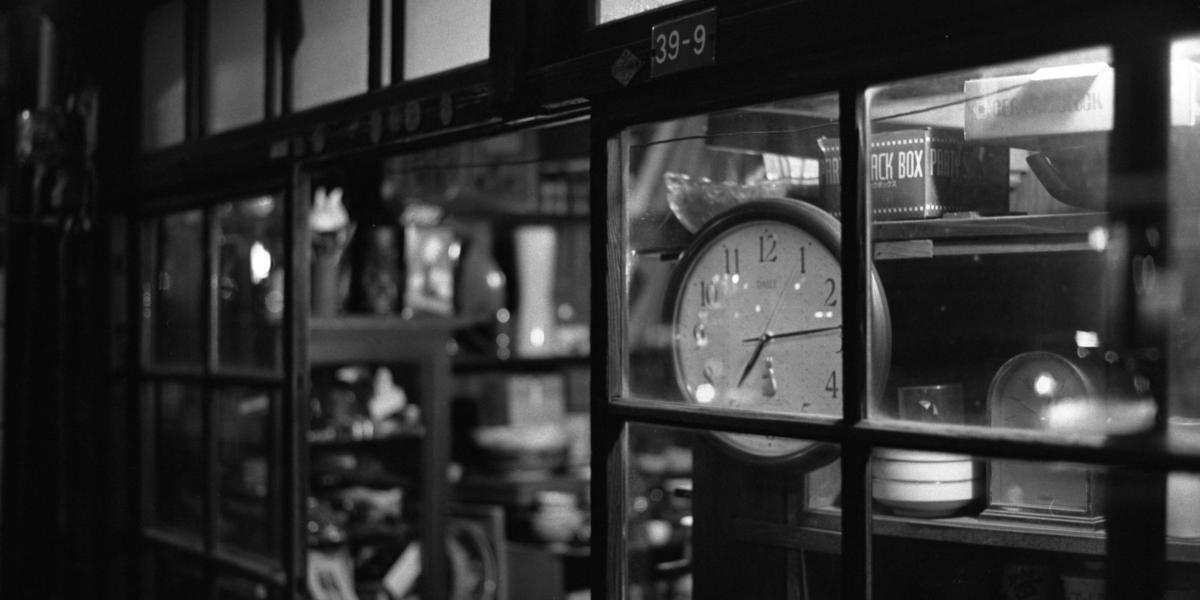 Judge Jackson's Bad Economics | Mises Institute