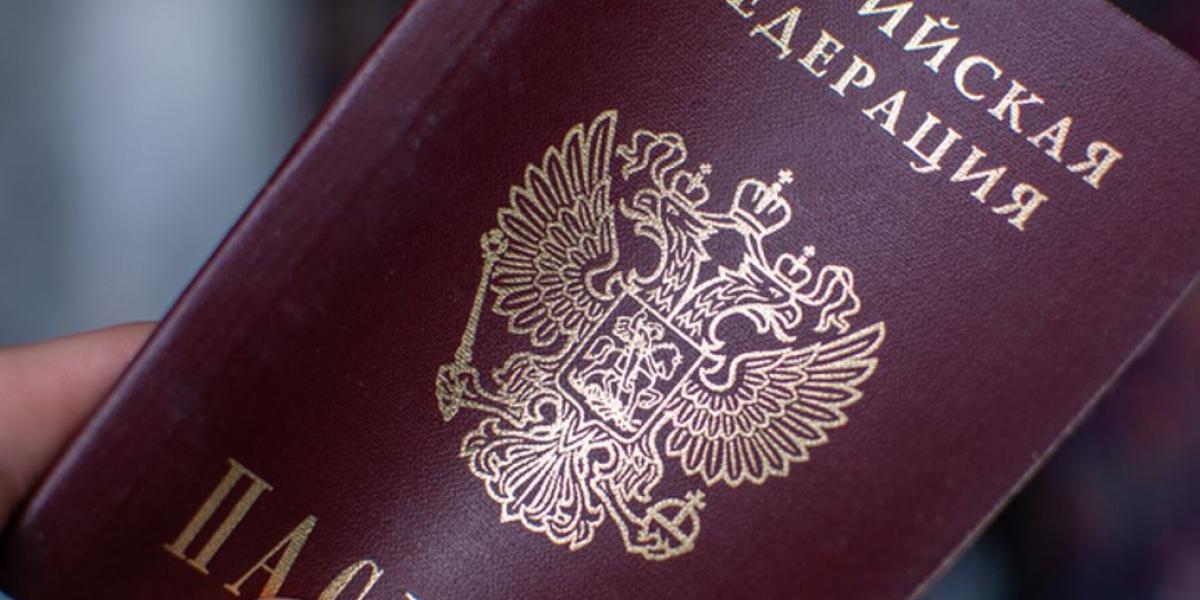 How Russia Uses Immigration and Naturalization to Grow State Power ...